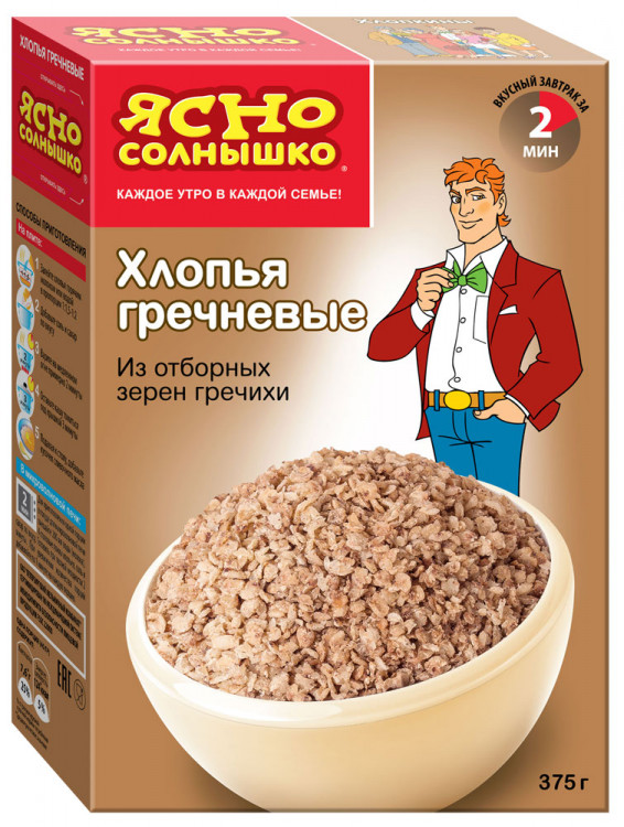 Хлопья «Ясно солнышко» гречневые, 375г | Супермаркеты «Золотой ключик»